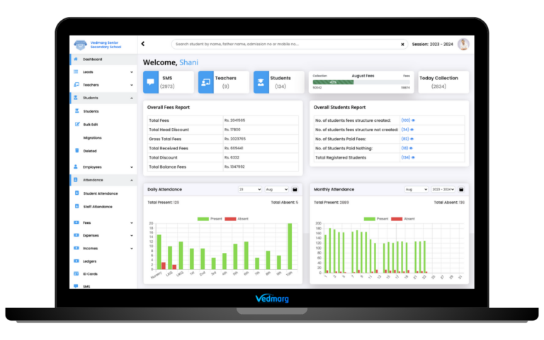 Admin Login Management - School Management System