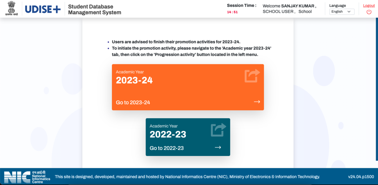 Import Excel From Udise Plus Students Module to Vedmarg ERP