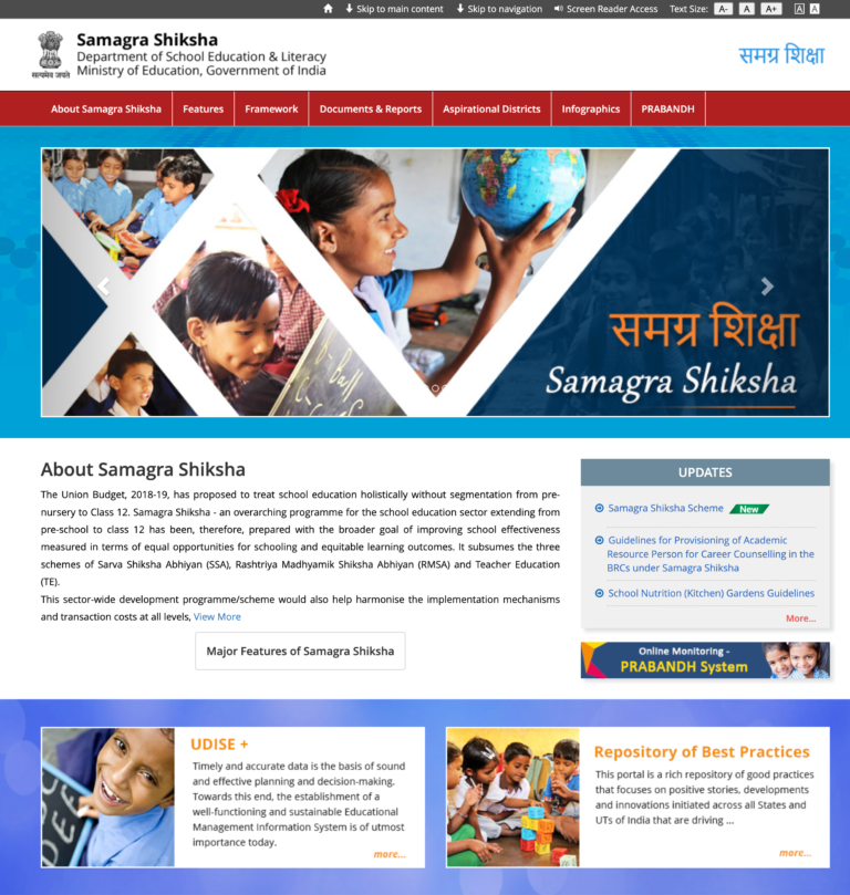 Samagra Shiksha Abhiyan - Portal Login & Download Logo